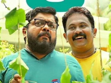 Swargam Set For November 8 Release, Trailer Promises A Feel-good Family ...