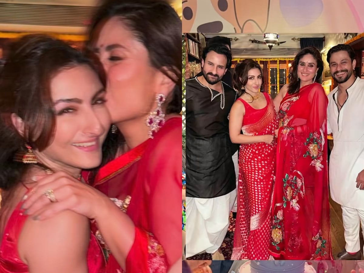 Soha Ali Khan And Kareena Kapoor Kareena Kapoor Khan | Karisma Kapoor,