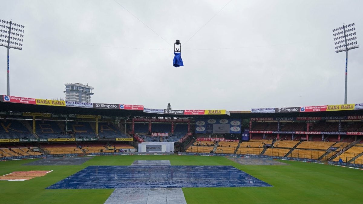India vs New Zealand 1st Test: How Drainage System At M Chinnaswamy ...