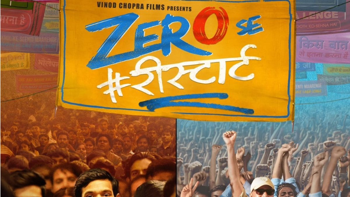 Vidhu Vinod Chopra Shares Motion Poster Of Zero Se Restart, Film To ...