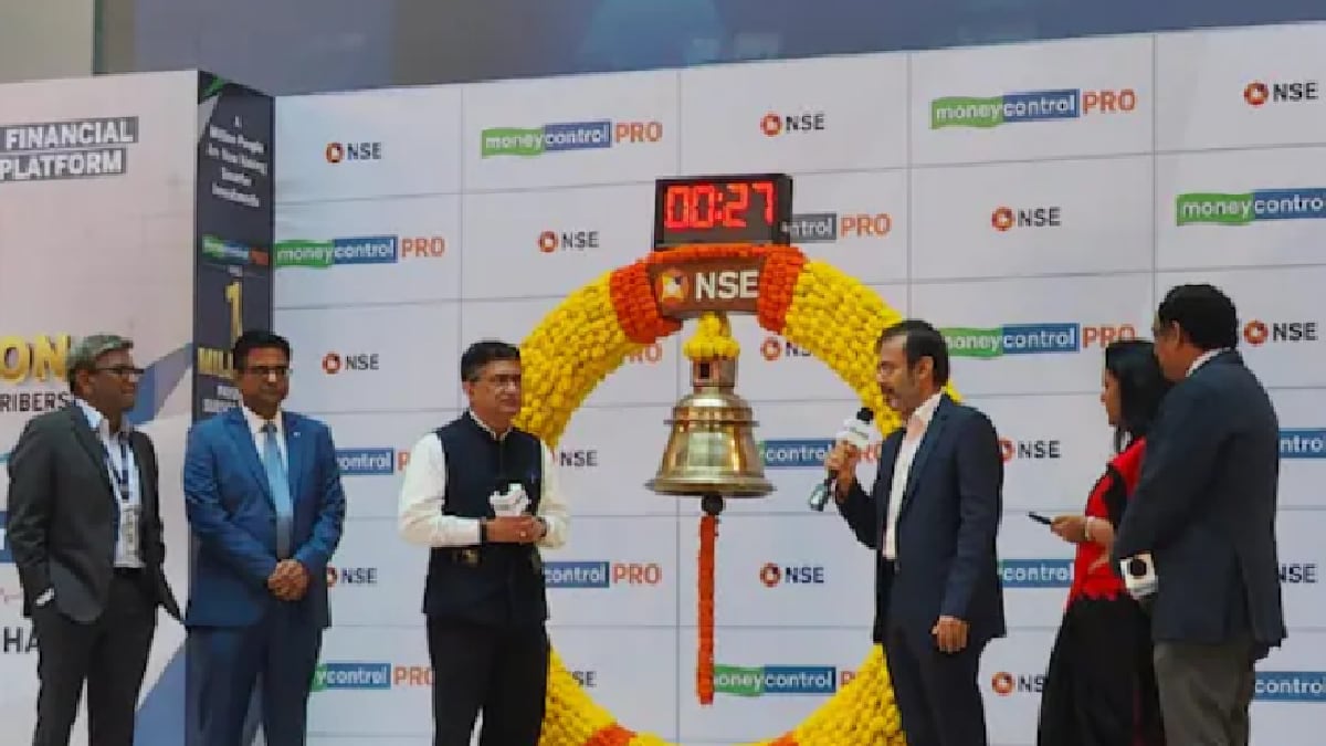 Moneycontrol Pro Hits 1 Million Subscriber Mark: Industry Leaders, Fund ...