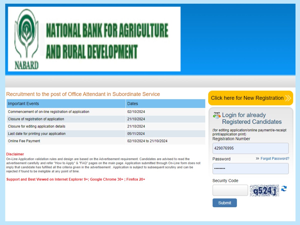 Nabard Recruitment 2020 Apply Online For 154 Group 39a