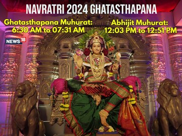 Navratri 2024 Ghatasthapana: Shubh Muhurat, Rituals, Puja Samagri and Significance - News18