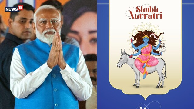 Navratri 2024: PM Narendra Modi Wishes Nation on Maha Saptami; Invokes ...