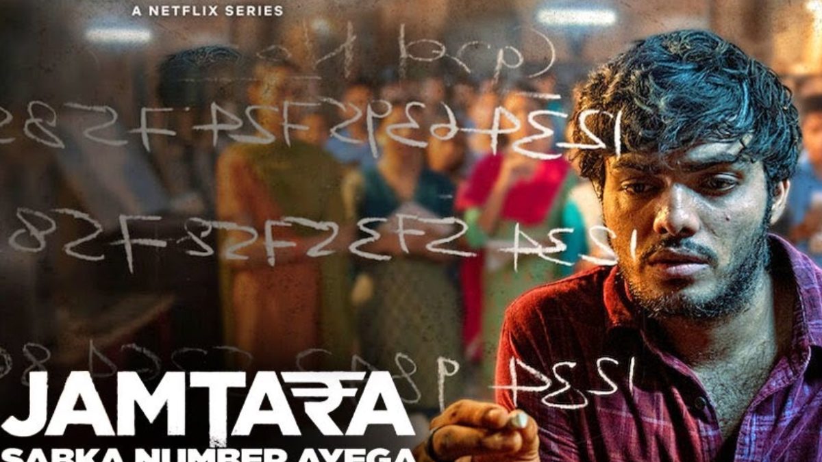 Netflix Series 'Jamtara' Producer Booked for Rs 2.5 Crore Fraud ...