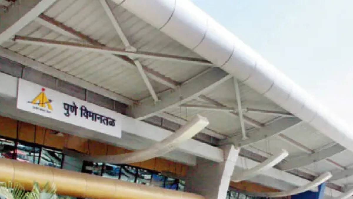 Pune Airport Set For International Flights As Runway Expansion Gets ... Pune Airport Set For International Flights As Runway Expansion Gets ...