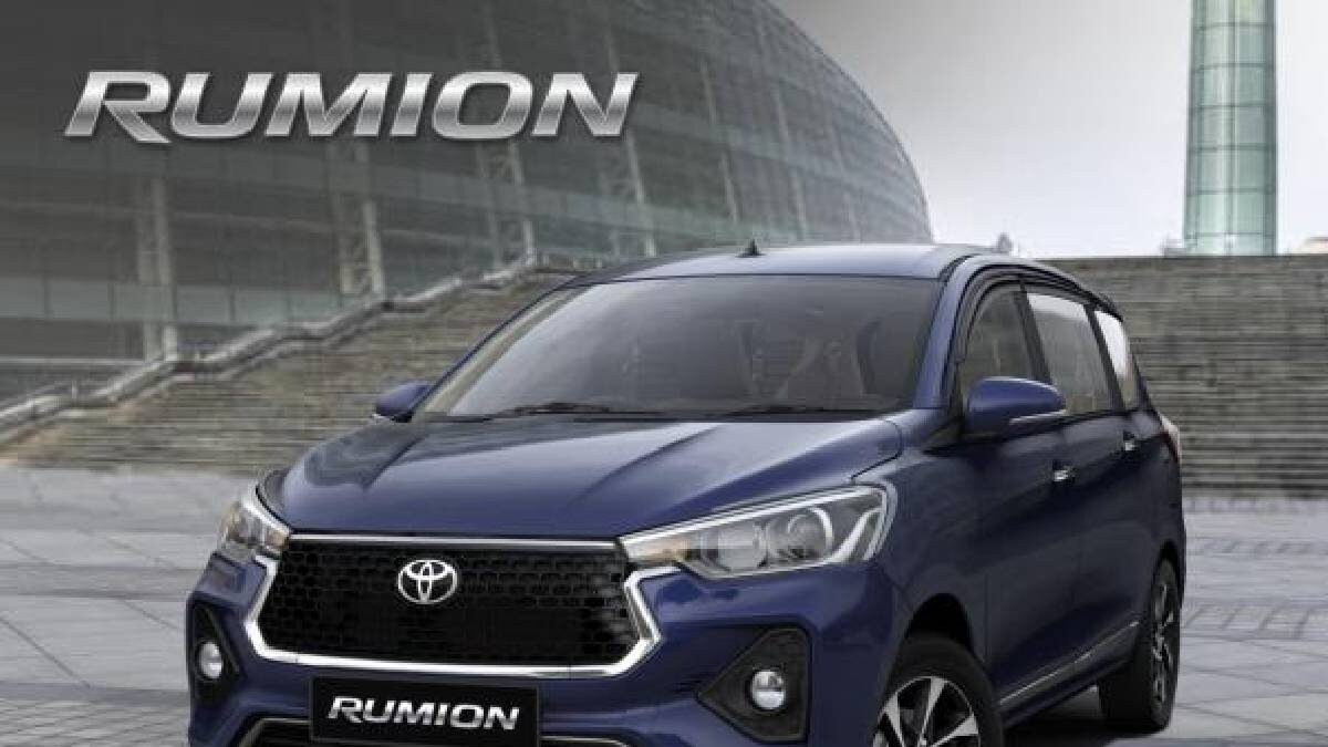 Toyota Rumion Festive Edition Launched, Here’s What’s New | Auto News ...