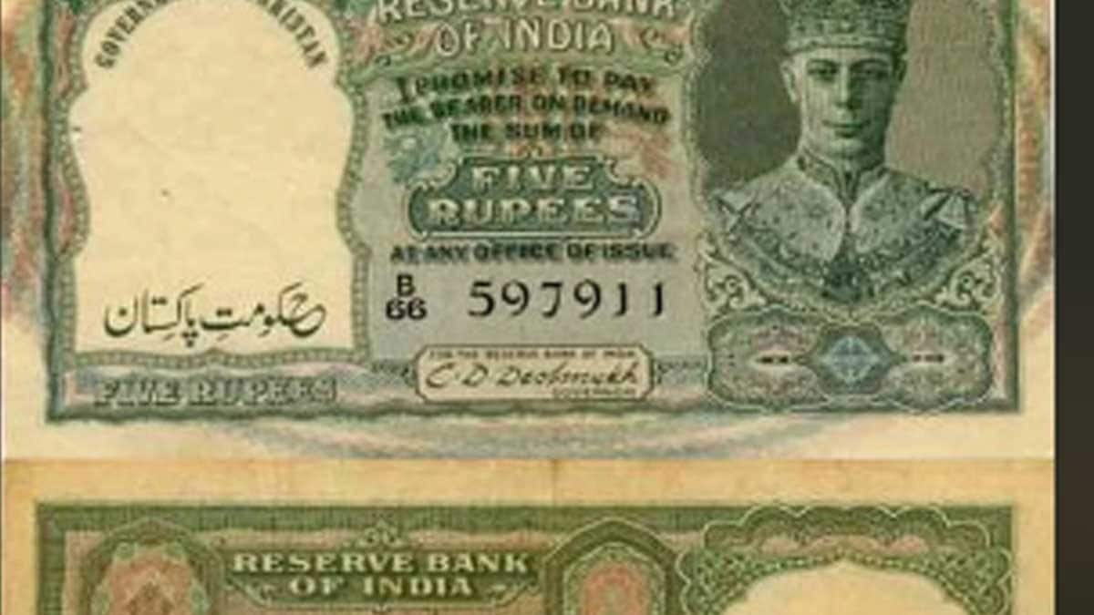 Viral Rs 5 Note Shows Pakistan Used Indian Currency In 1947 | Viral ...