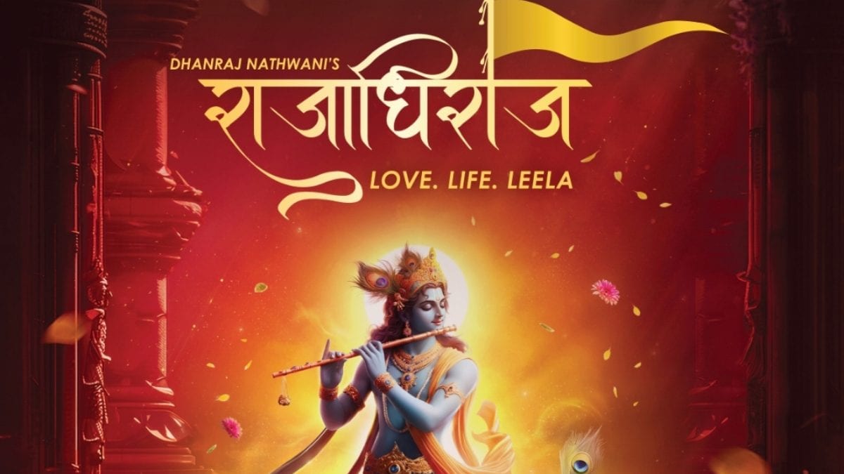 Rajadhiraaj: Love Life Leela Brings The Divine Saga Of Shri Krishna To ...