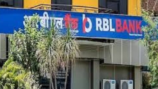 RBL Bank Q2 Results: Net Profit Falls 24.15% to Rs 223 Crore, NII Grows ...