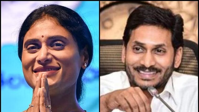 'No Love Left Between Siblings': Jagan Reddy Accuses YS Sharmila Of Illegally Transferring ...