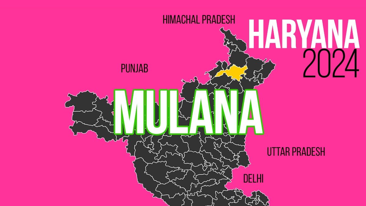 Mulana Election Result 2024 LIVE Update: Assembly Winner, Leading, MLA ...