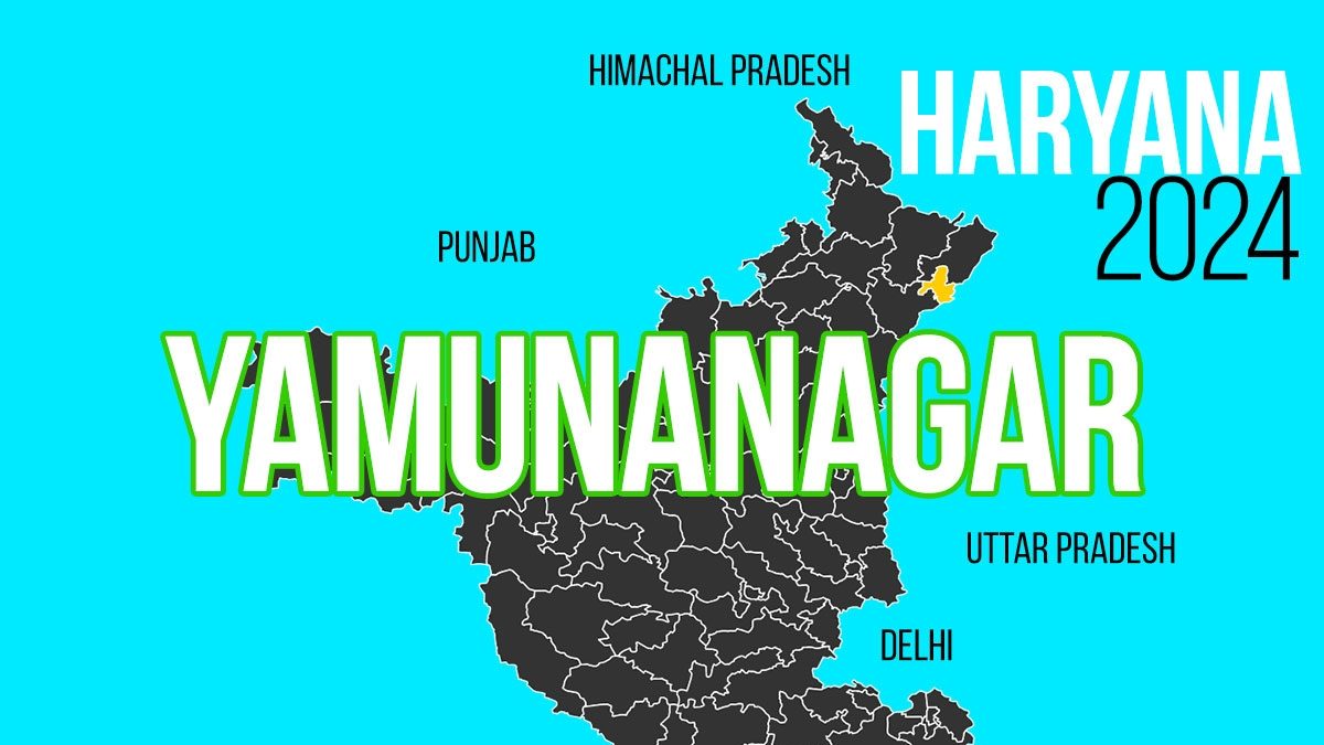 Yamunanagar FINAL Election Result 2024: Ghanshyam Dass of BJP Wins by ...