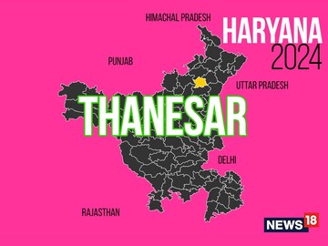 Thanesar Election Result 2024 LIVE Update: Ashok Kumar Arora of INC ...