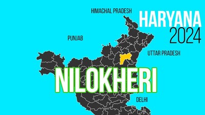 Nilokheri FINAL Election Result 2024: Bhagwan Dass of BJP Wins by ...