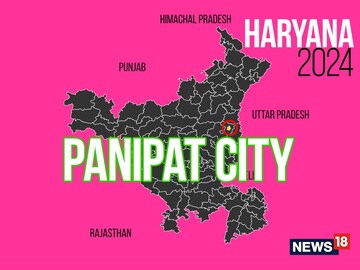 Panipat City Election Result 2024 LIVE Update: Parmod Kumar Vij of BJP ...