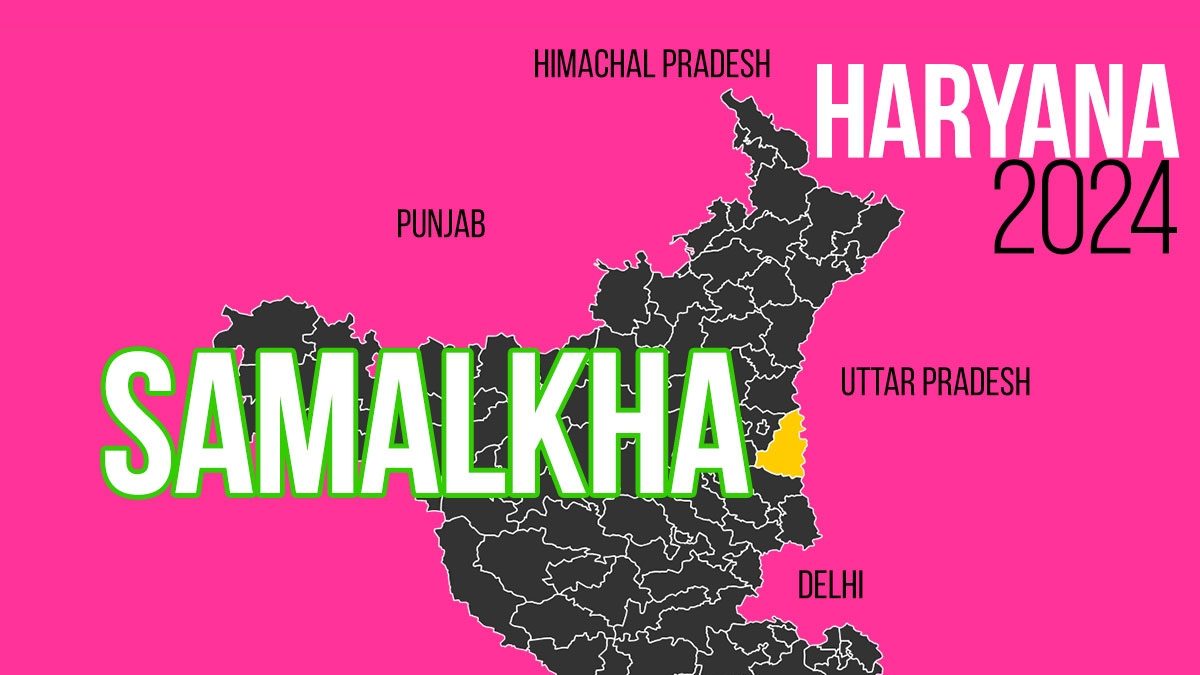 Samalkha Election Result 2024 LIVE Update: Assembly Winner, Leading ...