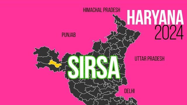 Sirsa Election Result 2024 LIVE Update: Assembly Winner, Leading, MLA ...