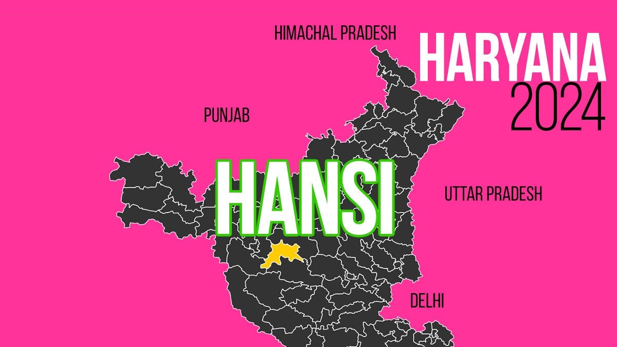 Hansi Election Result 2024 LIVE Update: Assembly Winner, Leading, MLA ...