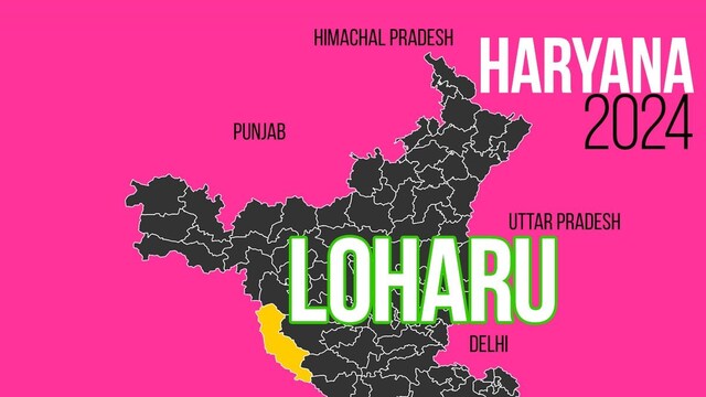 Loharu Election Result 2024 LIVE Update: Congress Candidate Rajbir ...