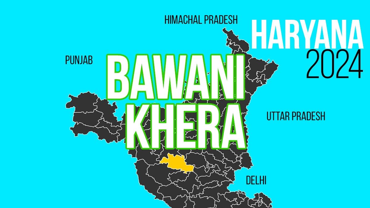 Bawani Khera FINAL Election Result 2024: Kapoor Singh of BJP Wins by... | Elections News - News18