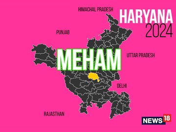 Meham Election Result 2024 LIVE Update: Balram Dangi of INC Wins - News18