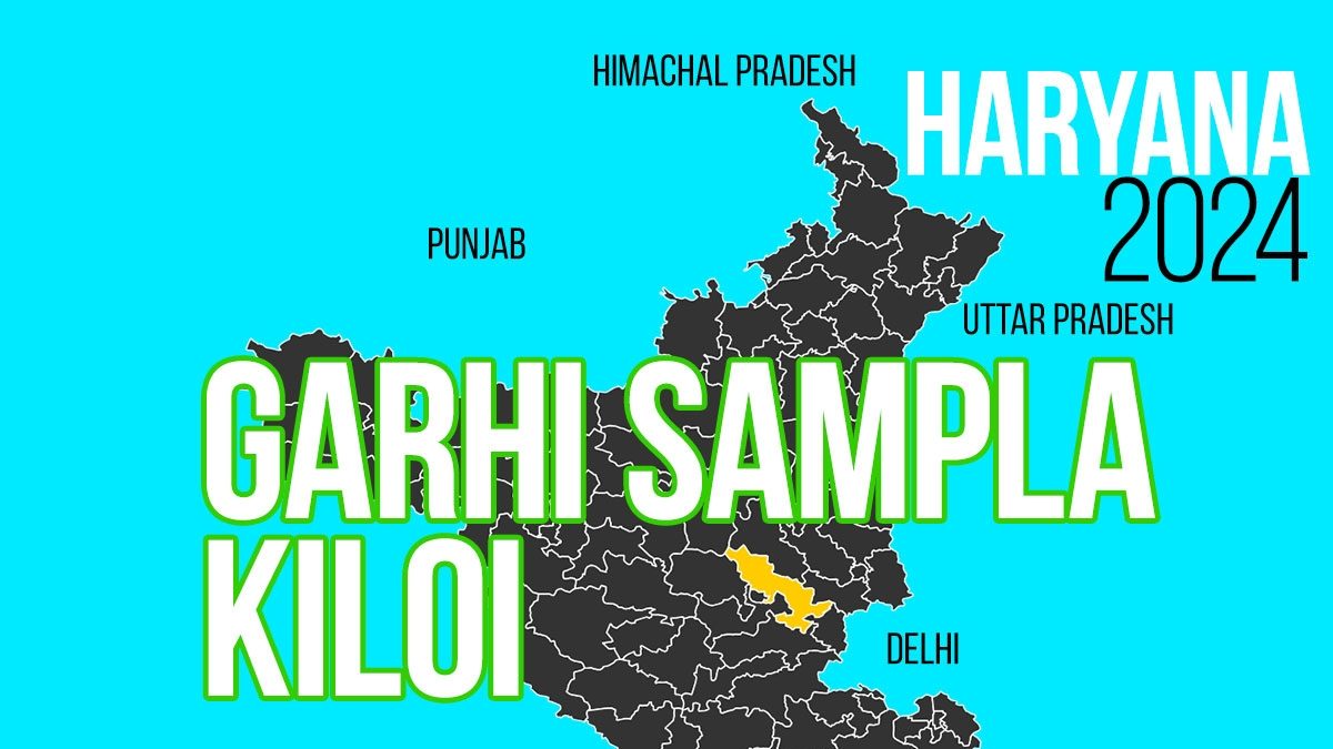 Garhi Sampla Kiloi FINAL Election Result 2024: Bhupinder Singh Hooda of ...