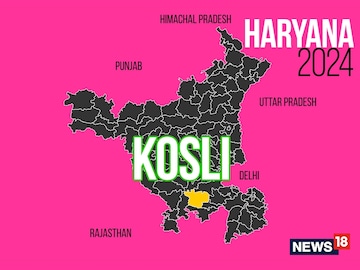 Kosli Election Result 2024 LIVE Update: Anil Yadav of BJP Wins - News18