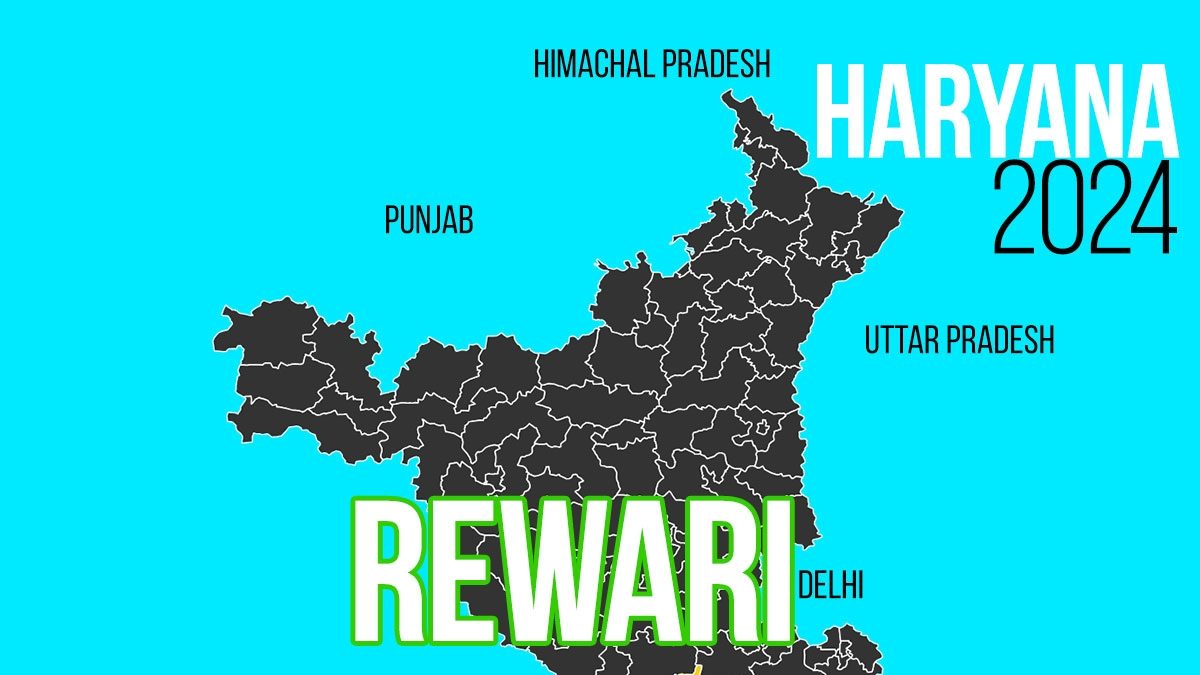 Rewari FINAL Election Result 2024: Laxman Singh Yadav of BJP Wins by ...