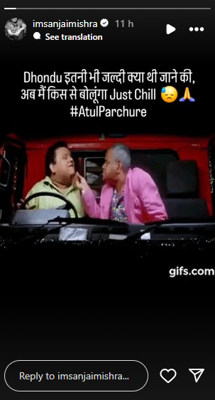 Heartbroken Sanjay Mishra Reacts to Atul Parchure's Death: 'Dhondu Who ...