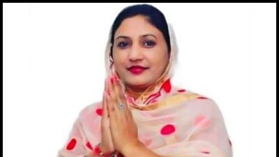 Punjab BJP Expels Satkar Kaur Day After She Was Arrested in Drugs Case ...