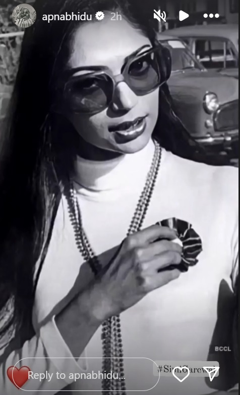 Jackie Shroff Sends Birthday Wishes to Simi Garewal With A Heartwarming ...