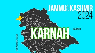 Karnah FINAL Election Result 2024: Javaid Ahmad Mirchal of NC Wins by ...