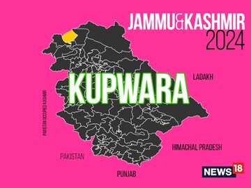 Kupwara Election Result 2024 LIVE Update: Mir Mohammad Fayaz of PDP ...