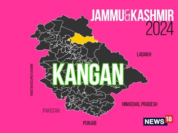 Kangan Election Result 2024 LIVE Update: Mian Mehar Ali of NC Wins - News18
