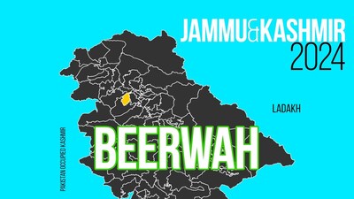 Beerwah FINAL Election Result 2024: Shafi Ahmad Wani of NC Wins by ...