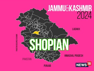 Shopian Election Result 2024 LIVE Update: Independent Candidate Shabir ...