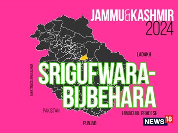 Srigufwara-Bijbehara Election Result 2024 LIVE Update: Bashir Ahmad ...
