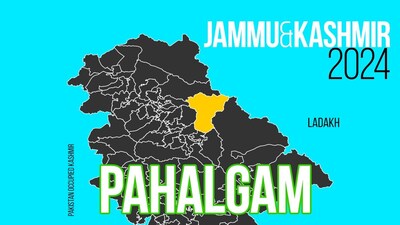 Pahalgam FINAL Election Result 2024: Altaf Ahmad Wani of NC Wins by ...