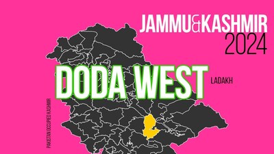 Doda West Election Result 2024 LIVE Update: Assembly Winner, Leading ...