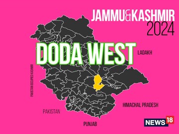Doda West Election Result 2024 LIVE Update: Shakti Raj Parihar Of BJP ...