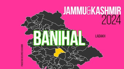 Banihal Election Result 2024 LIVE Update: Assembly Winner, Leading, MLA ...