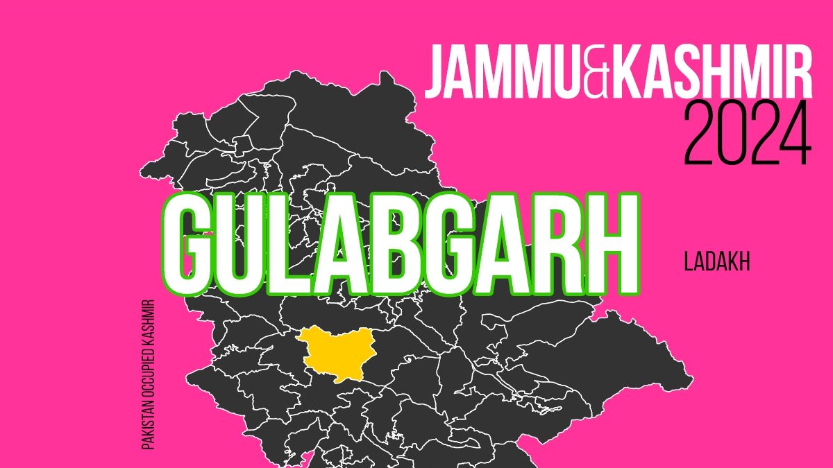 Gulabgarh Election Result 2024 LIVE Update: Assembly Winner, Leading ...