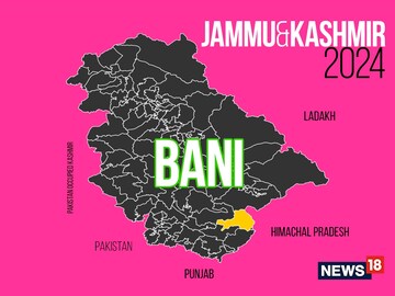 Bani Election Result 2024 LIVE Update: Independent Candidate Dr ...