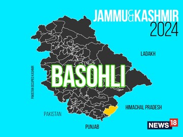 Basohli FINAL Election Result 2024: Darshan Kumar of BJP Wins by ...