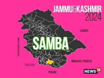 Samba Election Result 2024 LIVE Update: Surjeet Singh Slathia of BJP ...