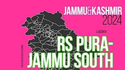 RS Pura-Jammu South Election Result 2024 LIVE Update: Assembly Winner ...