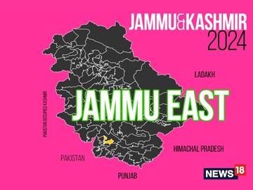 Jammu East Election Result 2024 LIVE Update: Yudhvir Sethi Of BJP Wins ...