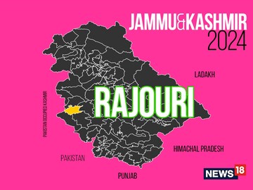 Rajouri Election Result 2024 LIVE Update: Iftkar Ahmed Of INC Wins - News18