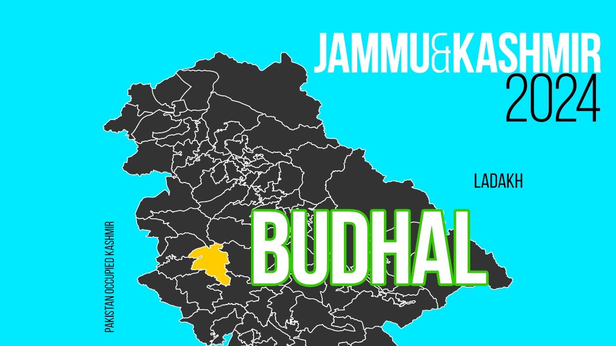 Budhal FINAL Election Result 2024: Javaid Iqbal of NC Wins by ...